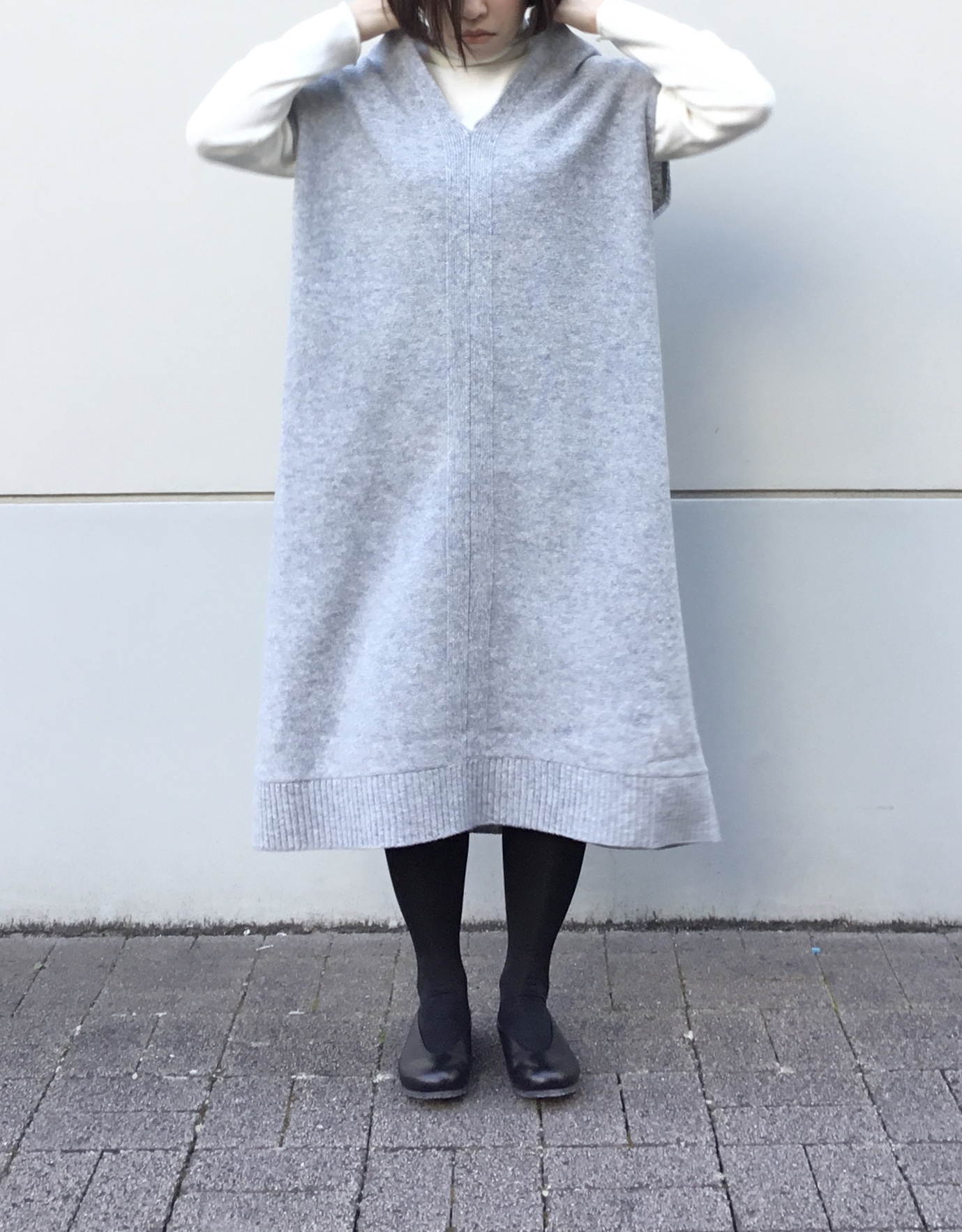 recommend items | grin